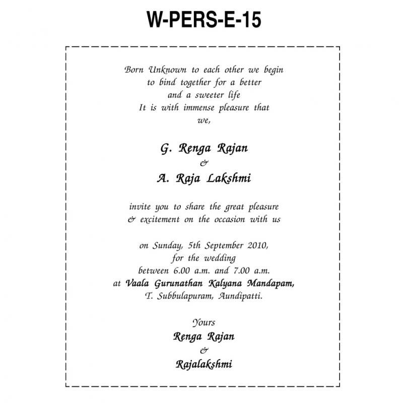 Personal Invitation Card | atelier-yuwa.ciao.jp