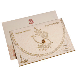Tamil Wedding Cards